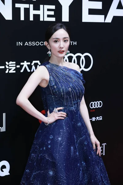Chinese Actress Singer Yang Attends Annual Gala Esquire China Shanghai ...