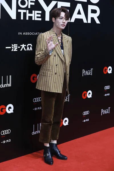 Chinese Singer Songwriter Dancer Actor Rapper Cai Xukun Better Known ...