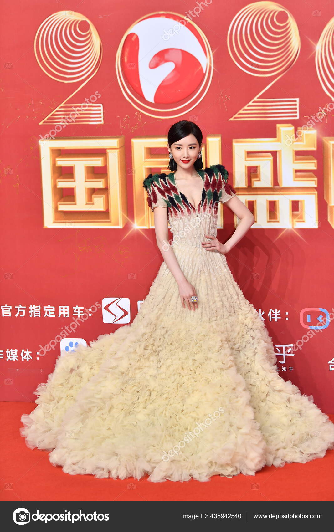 Chinese Actress Mao Xiaotong Also Known Rachel Momo Attends 2020 ...