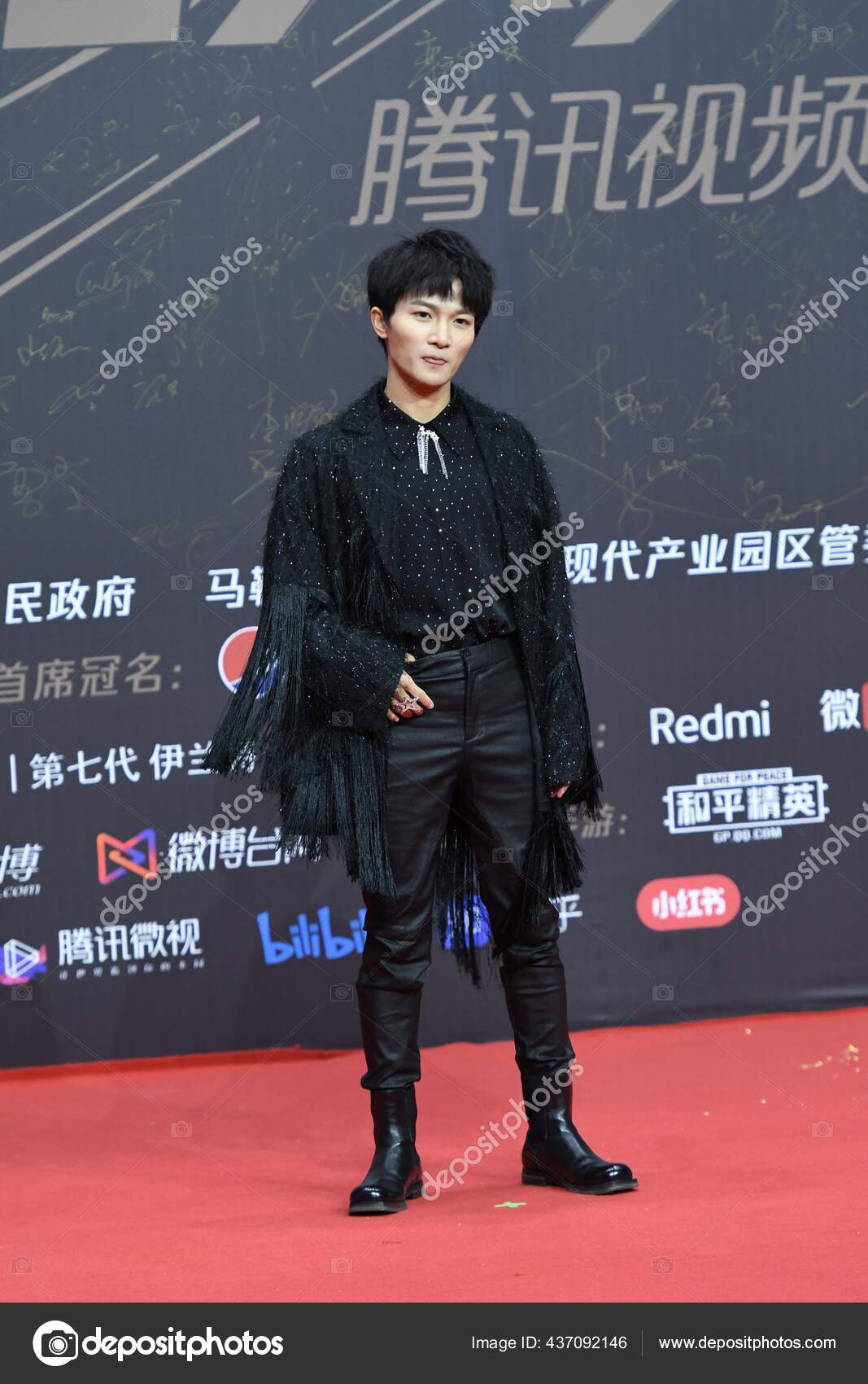 Chinese Singer Zhou Shen Also Known Charlie Zhou Shows Red — Stock ...