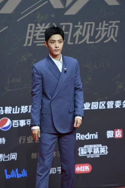 Chinese Canadian Actor Rapper Singer Record Producer Model Fan Known ...