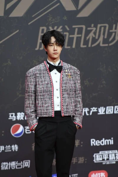 Tencent Stock Photos, Royalty Free Tencent Images | Depositphotos