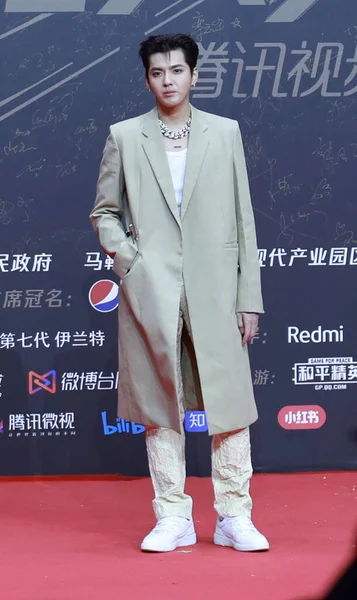 Chinese Actor Singer Kris Yifan Attends Premiere Ceremony Movie Legend ...