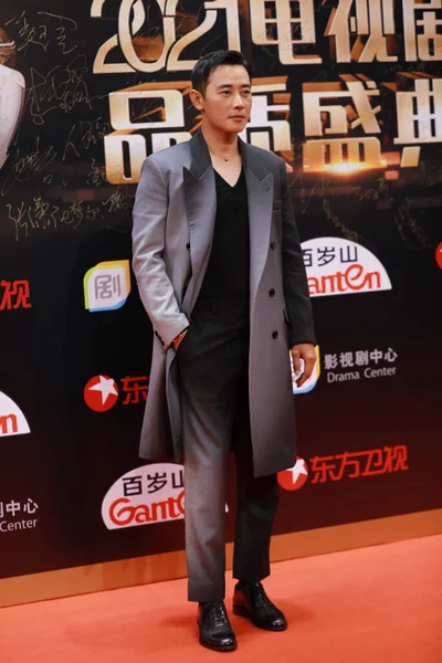 Luo jin Stock Photos, Royalty Free Luo jin Images | Depositphotos