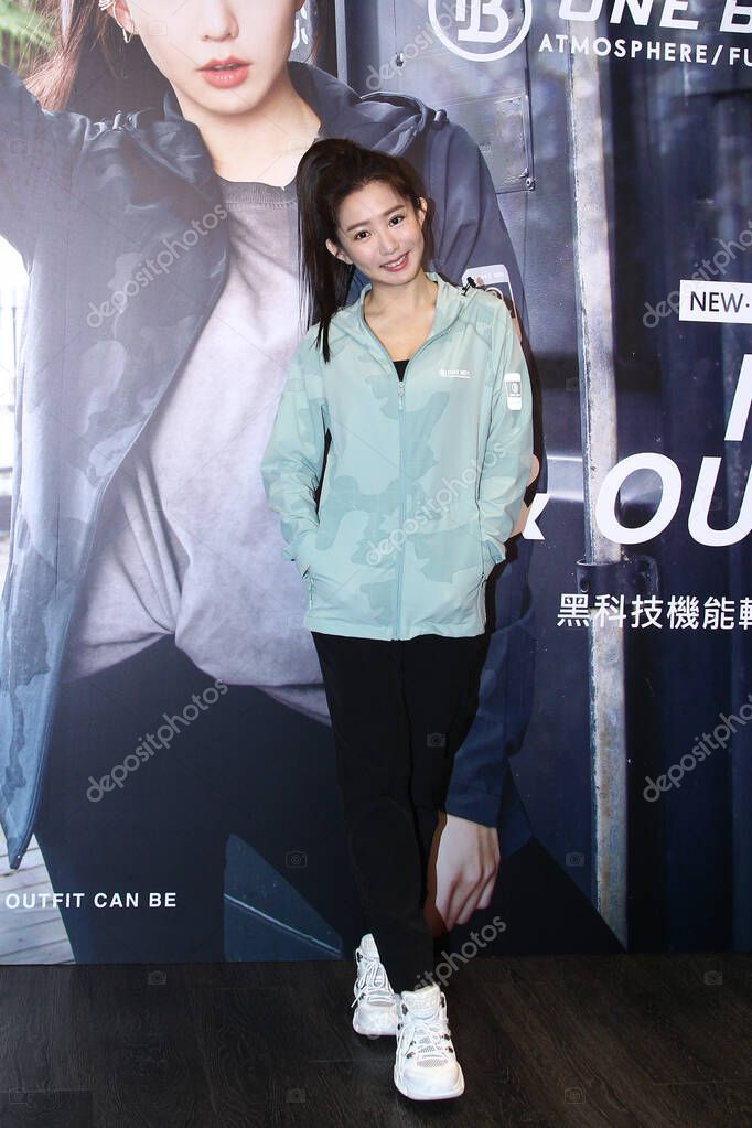 La actriz, cantante y presentadora de televisión taiwanesa Kuo Shu-yao, apodada Yao Yao, asiste ...