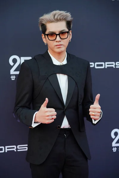 Chinese Singer Songwriter Dancer Actor Rapper Cai Xukun Better Known ...