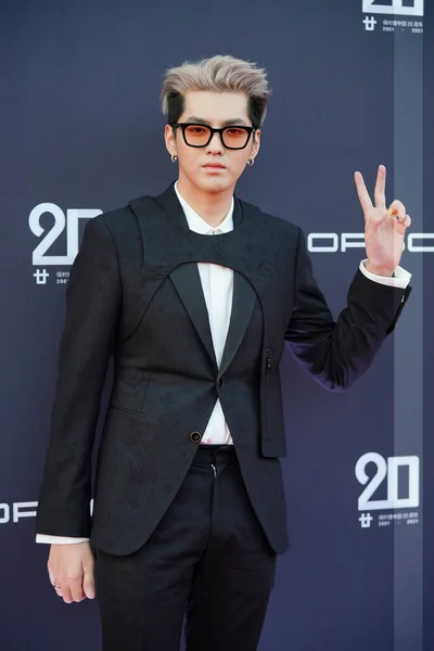 Chinese Canadian Actor Rapper Singer Record Producer Model Fan Known ...