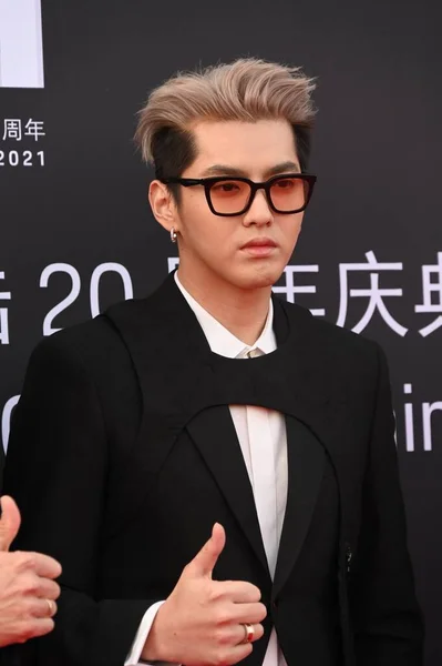 Chinese Canadian Actor Rapper Singer Record Producer Model Fan Known ...