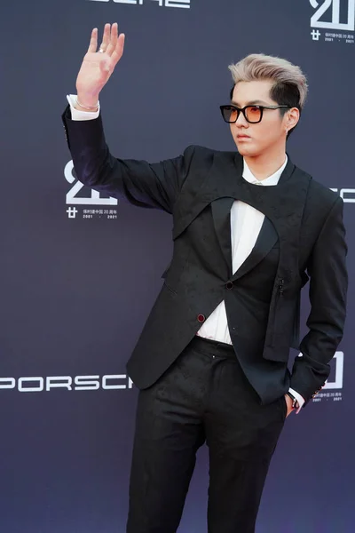 Chinese Canadian Actor Rapper Singer Record Producer Model Fan Known ...