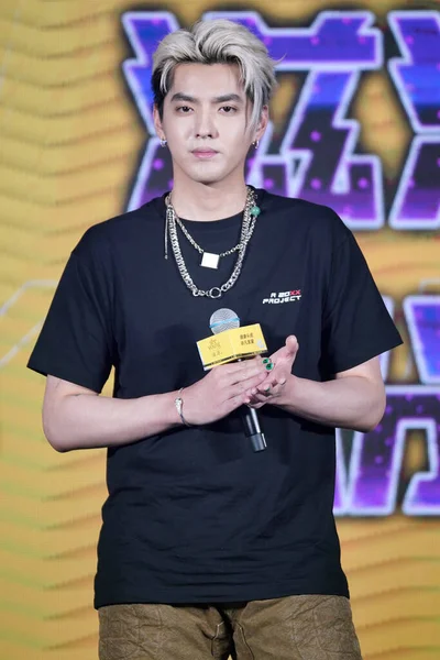 Chinese Canadian Actor Rapper Singer Record Producer Model Fan Known ...