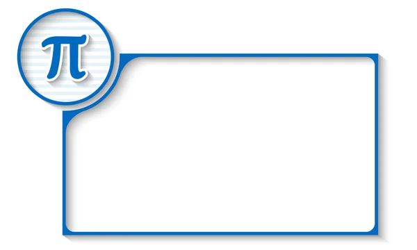 100,000 Math pi Vector Images | Depositphotos