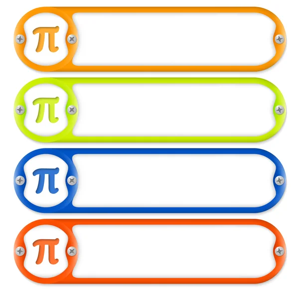 100,000 National pi day Vector Images | Depositphotos