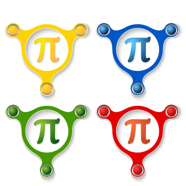 303 Pi symbol Stock Illustrations | Depositphotos