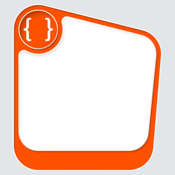 Red box for your text with white frame and arrow — Stock Vector ...