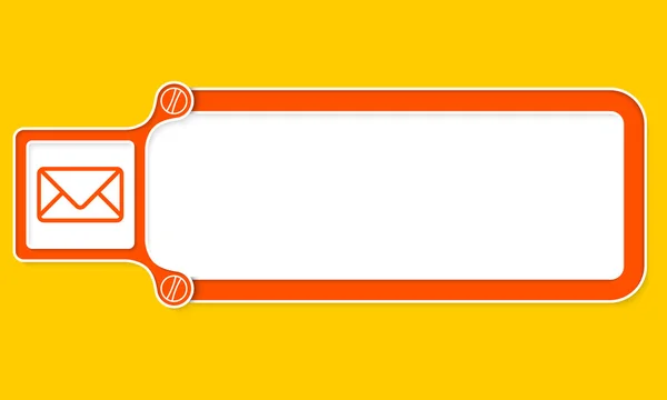 21,038,887 Email interface Vector Images | Depositphotos