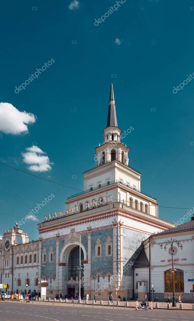 Vista del edificio de la estación de tren de Kazansky, construido en el ...