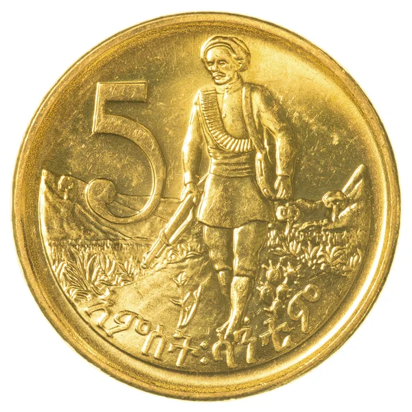 Ethiopian santim coin — Stock Photo © asafeliason #108822258