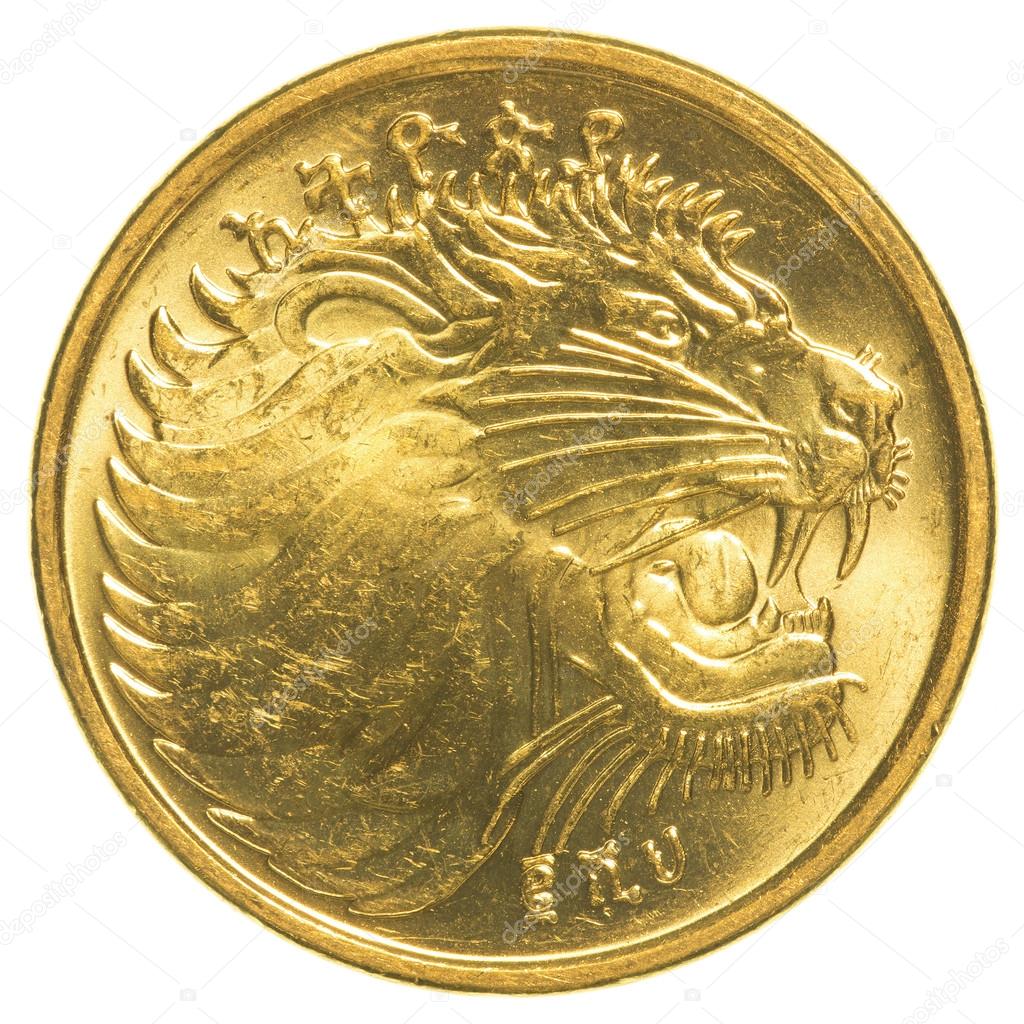 Ethiopian santim coin — Stock Photo © asafeliason #108822258