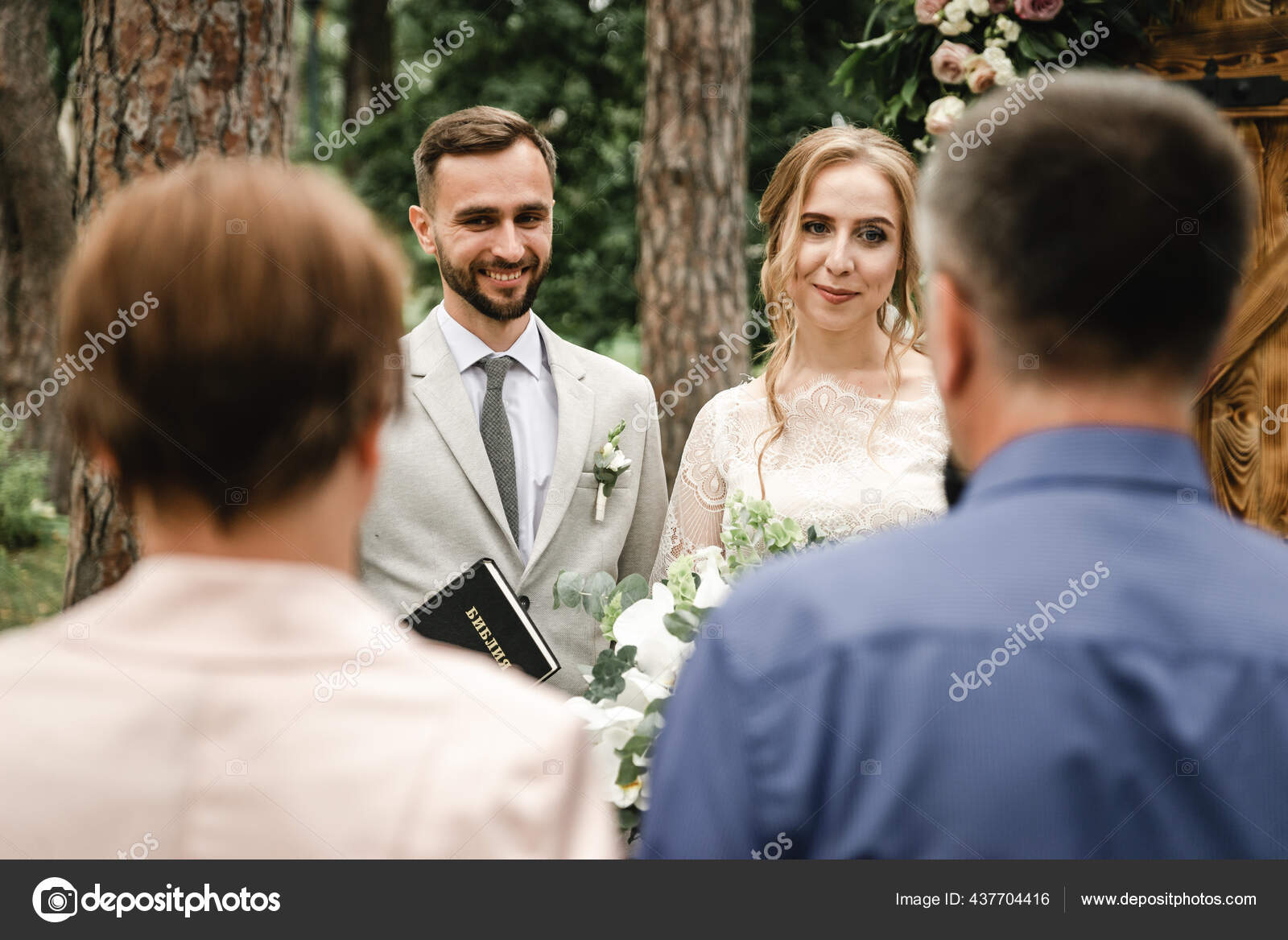 Groom Bride Wedding Ceremony Accept Congratulations Family Solemn Event ...