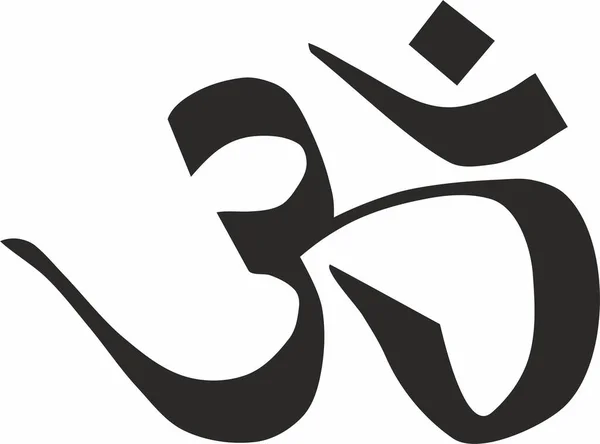 Moksha Symbol Karma, Dharma, Moksha