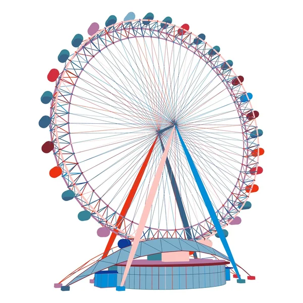 Colorful Carousel Vector — Stock Vector © NesaCera #44307465 Colorful Carousel Vector — Stock Vector © NesaCera #44307465