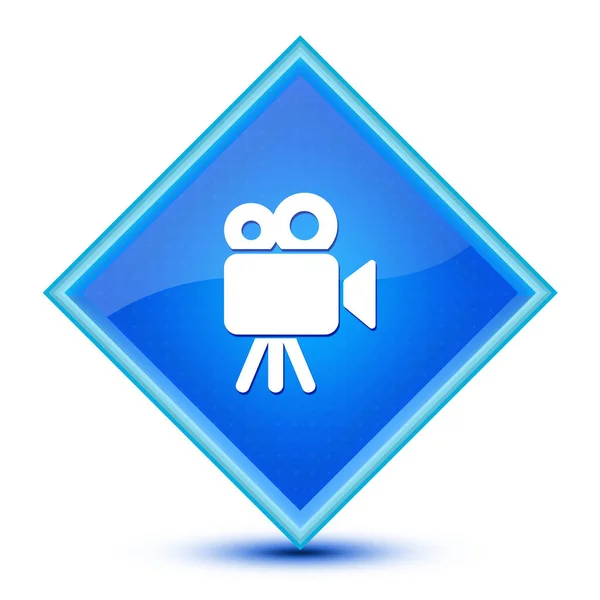 Media Production Logo