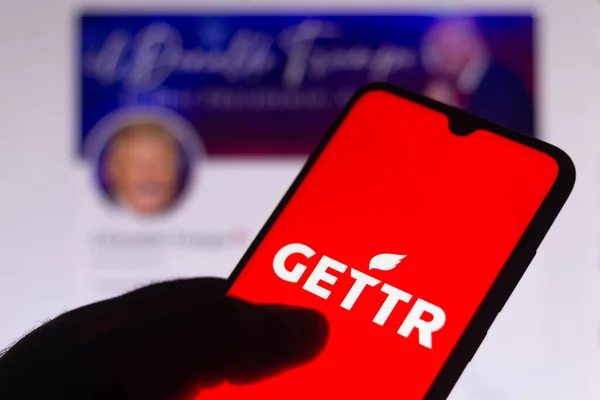 Gettr logo Stock Photos, Royalty Free Gettr logo Images | Depositphotos