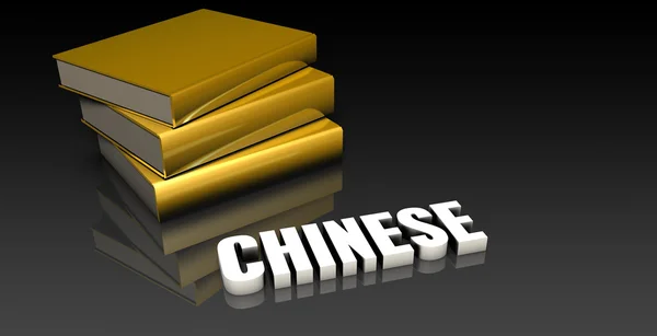 Chinese client Stock Photos, Royalty Free Chinese client Images ...
