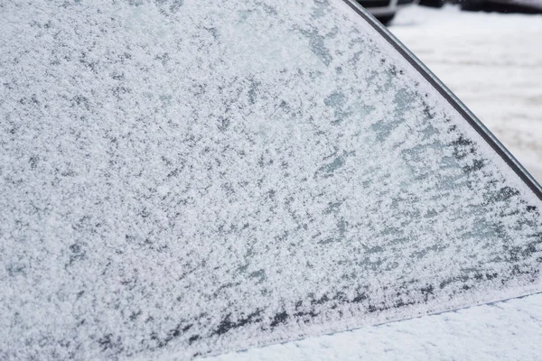 Frozen car window Images - Search Images on Everypixel