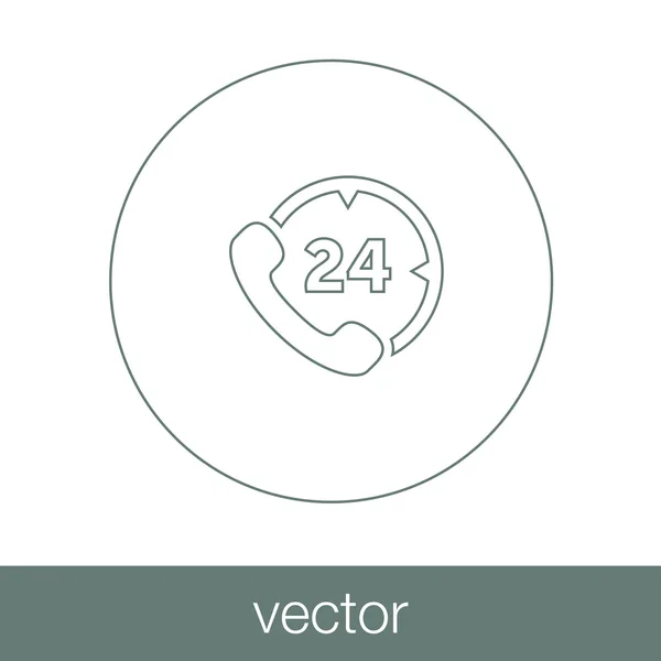 Availability Vector Art Stock Images | Depositphotos