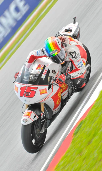 Rsm Stock Photos, Royalty Free Rsm Images | Depositphotos