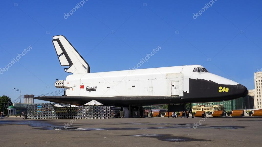 Buran Space Shuttle In Park