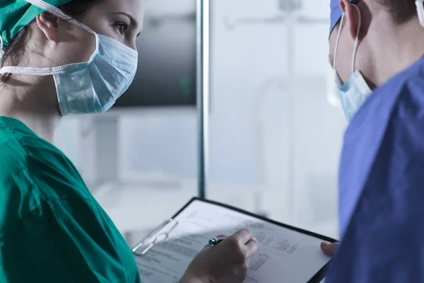 Before operation Stock Photos, Royalty Free Before operation Images ...