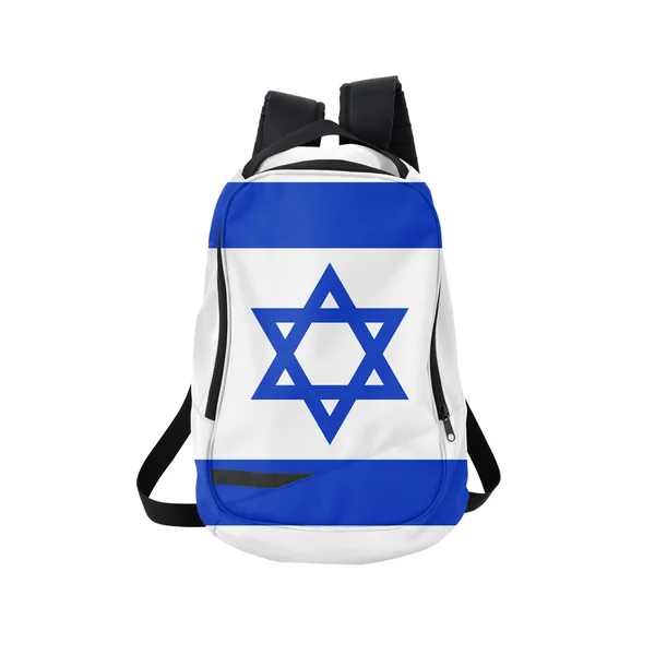 Jewish child backpack Stock Photos, Royalty Free Jewish child backpack ...