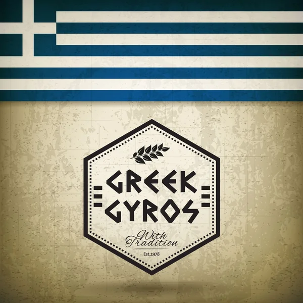 Greek gyros Vector Art Stock Images | Depositphotos