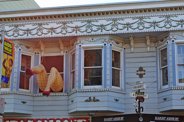 1950s storefront Stock Photos, Royalty Free 1950s storefront Images ...