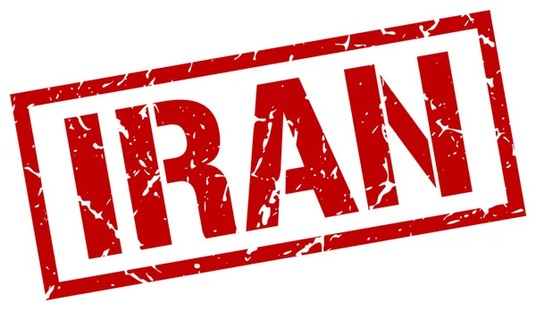 Ηπα ιράν Stock Photos, Royalty Free Ηπα ιράν Images | Depositphotos