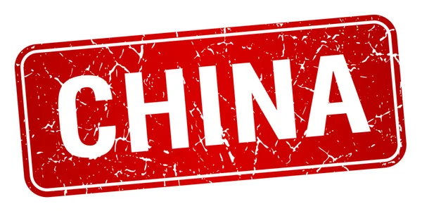 100,000 Import china Vector Images | Depositphotos