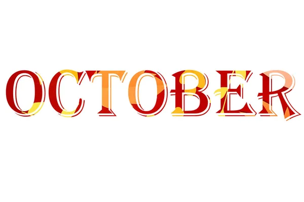 October Word Art