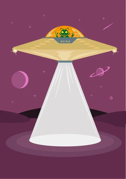 Pilot clip art Stock Vectors, Royalty Free Pilot clip art Illustrations ...