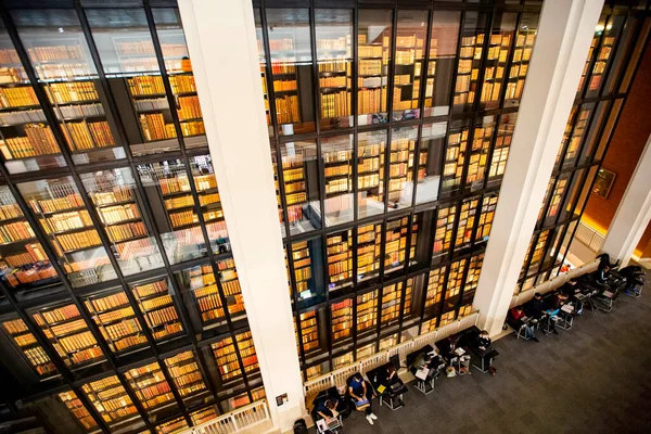 Biblioteca de londres Stock Photos, Royalty Free Biblioteca de londres ...
