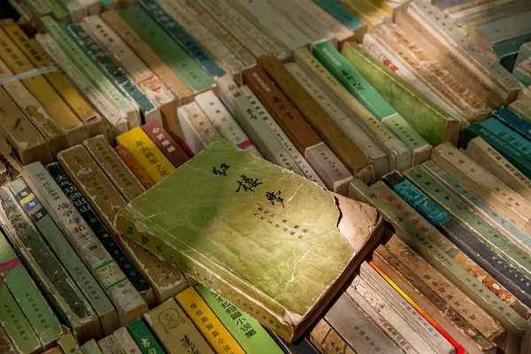 Japanese books Stock Photos, Royalty Free Japanese books Images ...