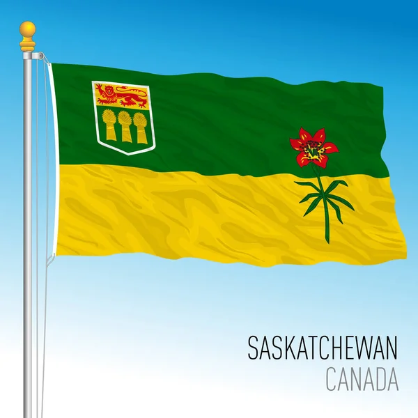 Saskatchewan Flag Vector