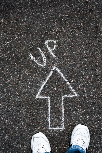 Move forward - Stock Image - Everypixel