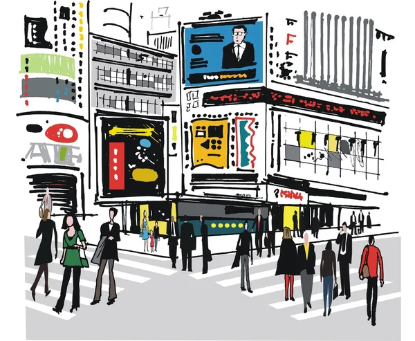 Times square Vector Art Stock Images | Depositphotos