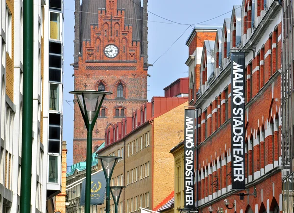 Malmo tower Stock Photos, Royalty Free Malmo tower Images | Depositphotos