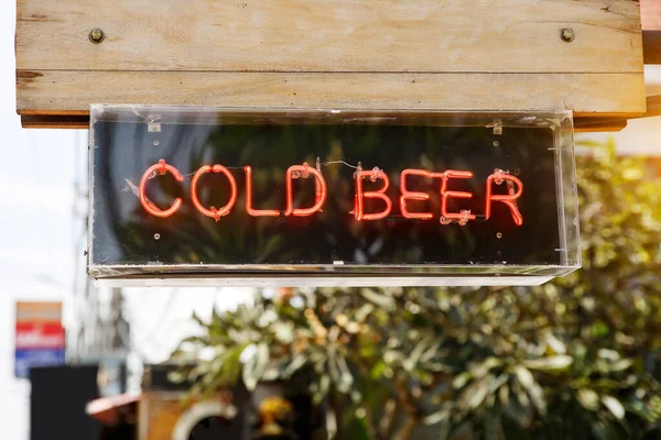 Outdoor beer reception Stock Photos, Royalty Free Outdoor beer ...