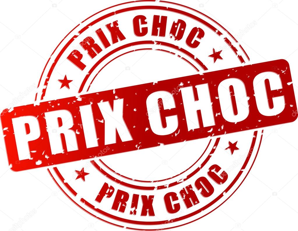 Image vectorielle Timbre de prix de choc vectoriel par ©nickylarson ...