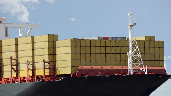 Leeres Containerschiff Leeres Ozeancontainerschiff Fotos Und