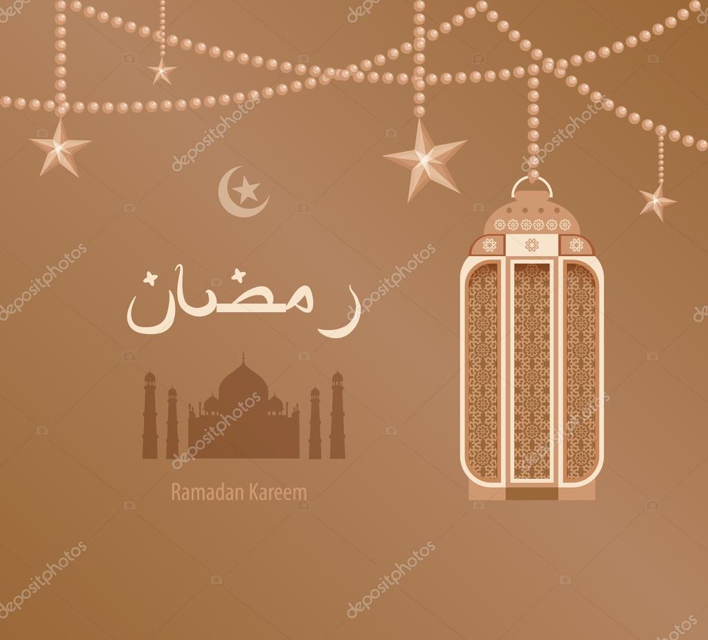 Illustration beige arabesque tracery Ramadan, Ramazan Stock Vector by ...